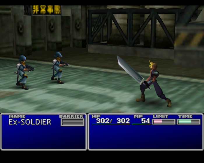 "Final Fantasy" Graphics: A Look Back - HubPages