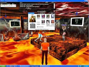 Top 10 Online Dating Games: Dating Simulation in Virtual Worlds - HubPages