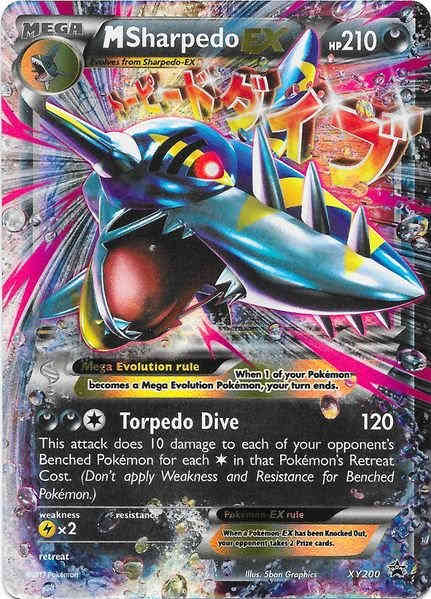 10 More Awesome Mega Pokemon Cards - HubPages