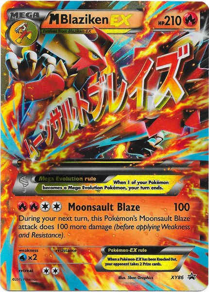 10 More Awesome Mega Pokemon Cards - HubPages