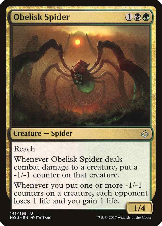 Top 10 Spiders in Magic: The Gathering - HubPages