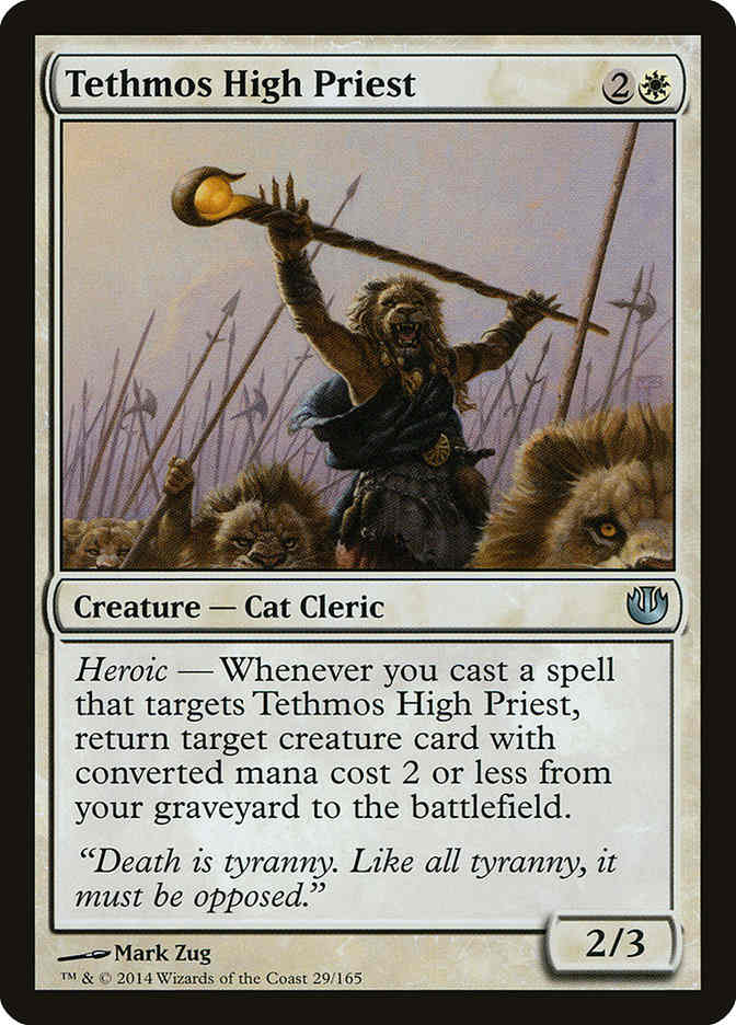 Top 30 Cats in Magic: The Gathering - HubPages