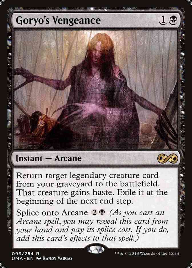 Top 10 "Splice Onto Arcane" Cards in Magic: The Gathering - HubPages