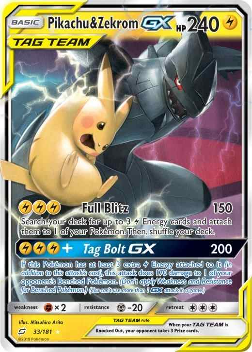 Top 10 GX Attacks in the "Pokémon TCG" - HubPages