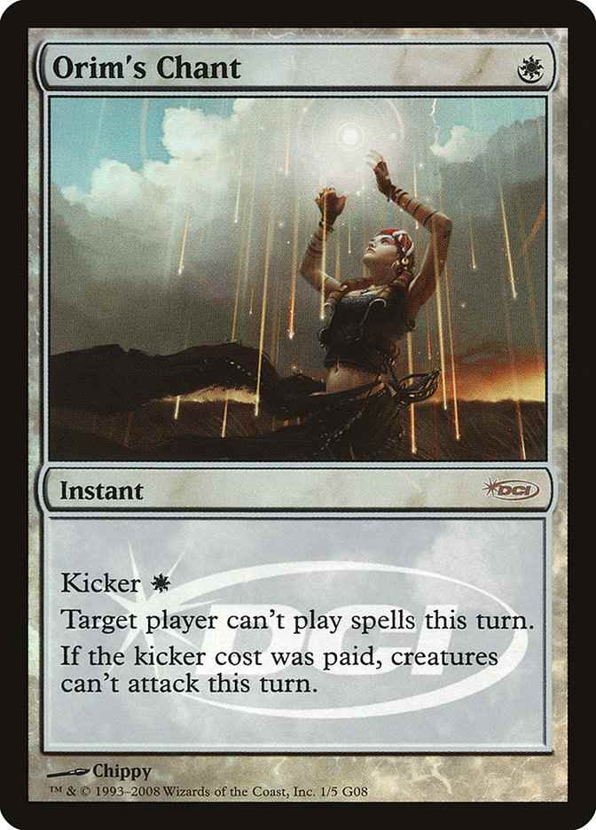 Top 10 "Silence" Effects in Magic: The Gathering - HubPages