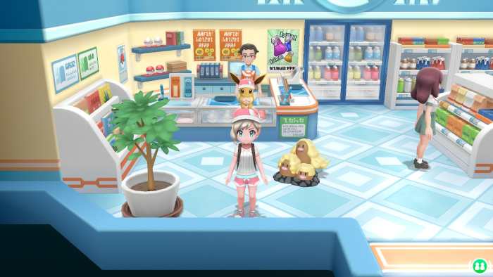 How to Obtain All Alolan Forms in "Pokémon Let’s Go" - HubPages