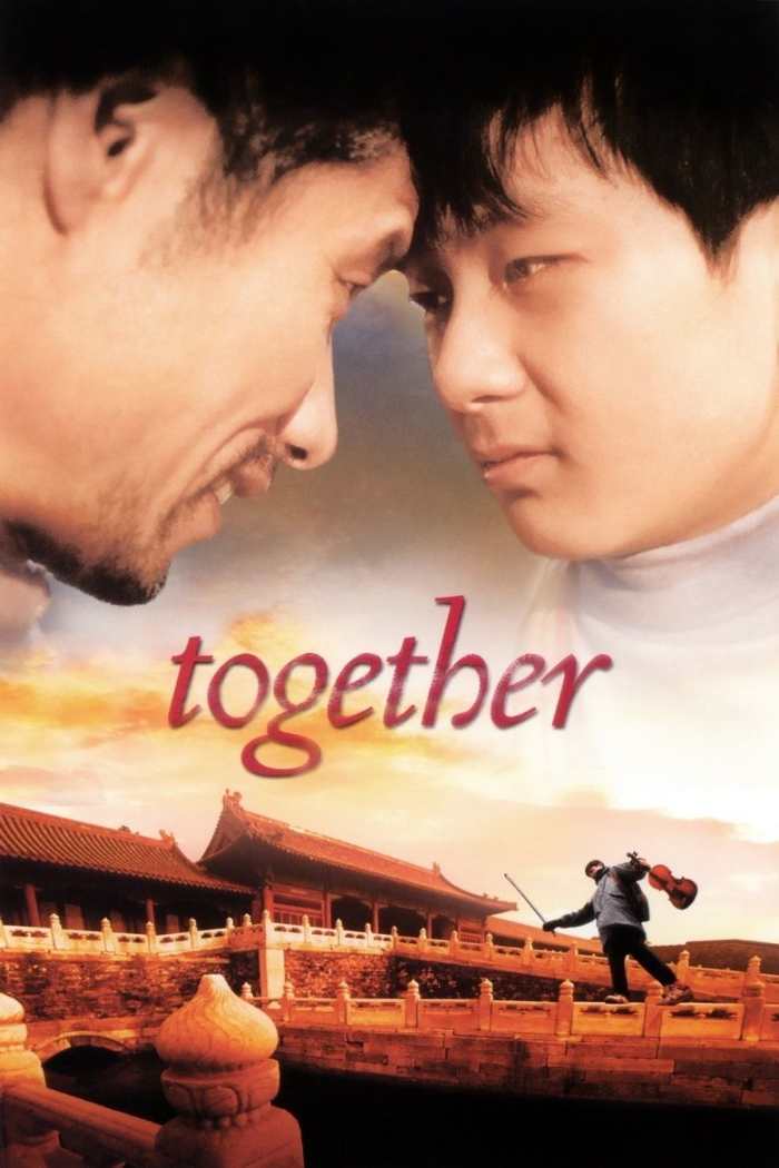 "Together" (2002) Movie Review - HubPages
