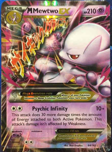 Top 6 Mega "Pokémon" Cards - HubPages