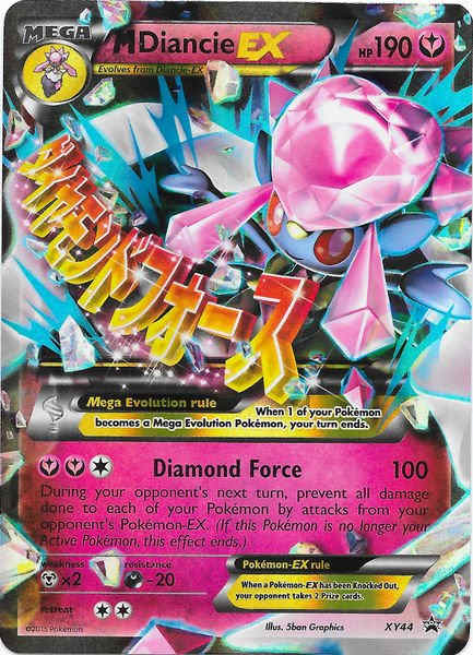 Top 6 Mega "Pokémon" Cards - HubPages
