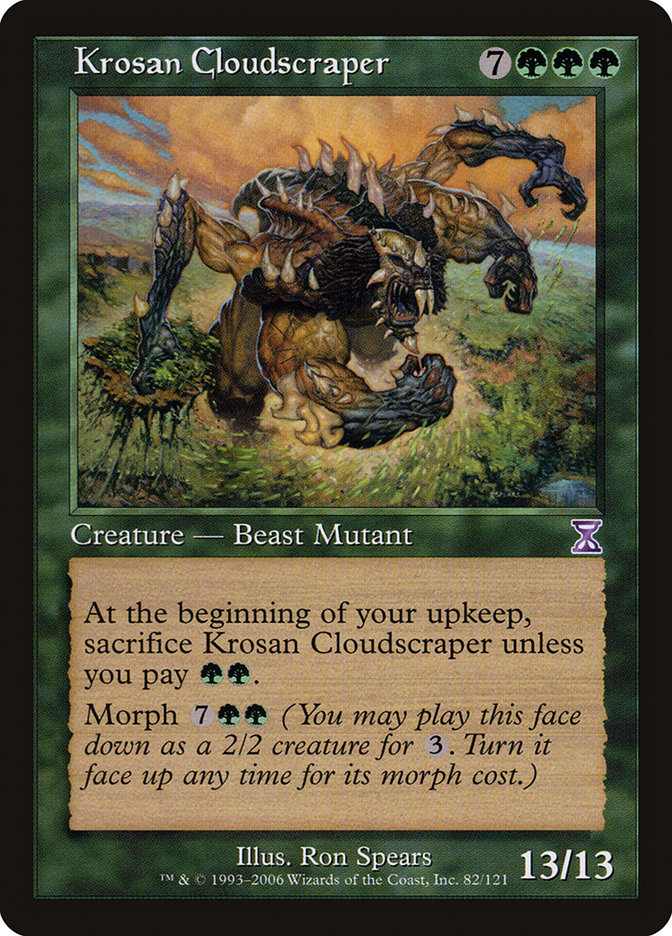 Top 10 Strongest (Highest Power) Magic: The Gathering Creatures - HubPages