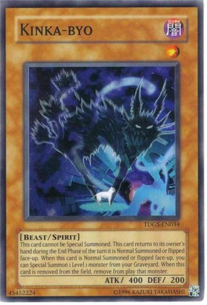 Top 10 Cards You Need for Your Buster Blader "Yu-Gi-Oh" Deck - HubPages