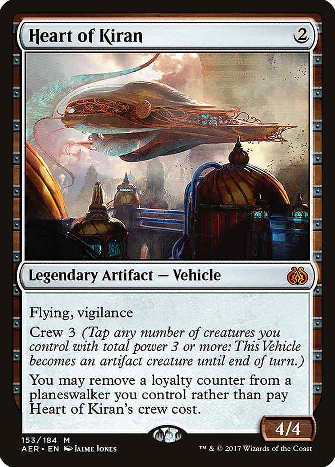 Top 10 Vehicles in Magic: The Gathering - HubPages