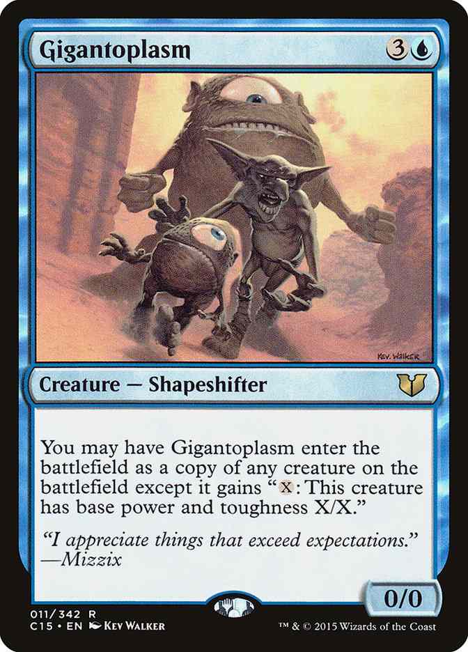 Top 10 Shapeshifters in Magic: The Gathering - HubPages