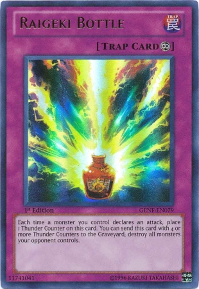 Top 5 Raigeki Cards in "Yu-Gi-Oh!" - HubPages