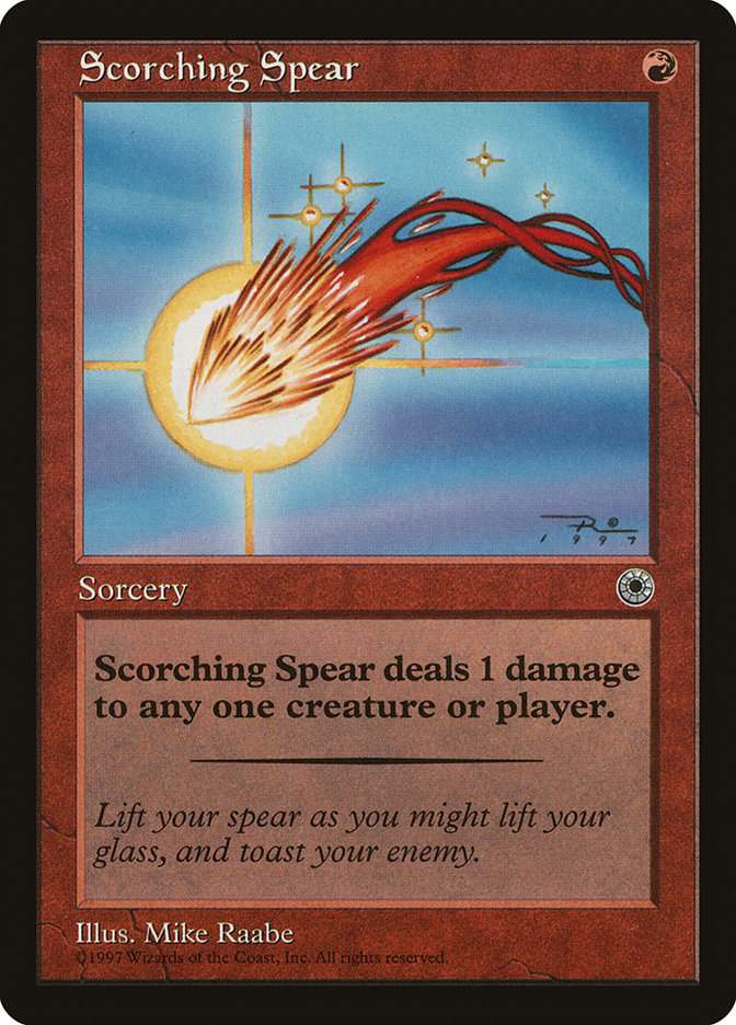 Top 30 Worst Magic: The Gathering Cards - HubPages