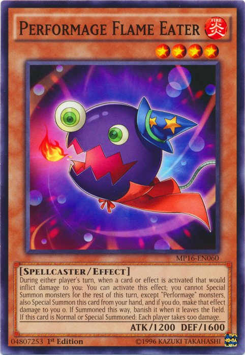 Top 10 Performage Cards in "Yu-Gi-Oh!" - HubPages