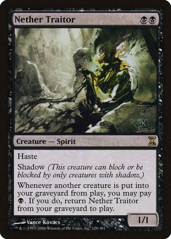 Top 10 Shadow Cards in "Magic: The Gathering" - HubPages