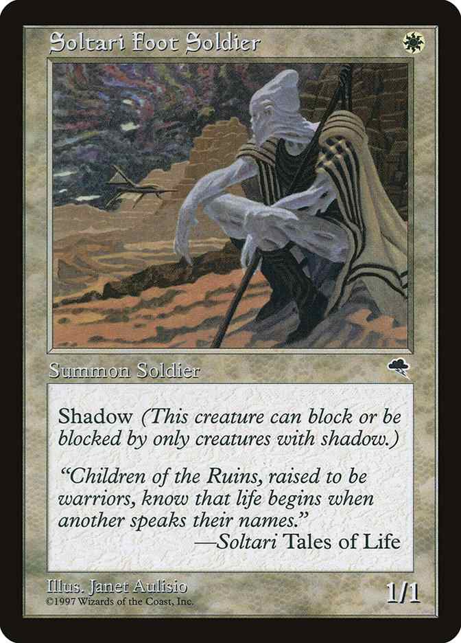 Top 10 Shadow Cards in "Magic: The Gathering" - HubPages