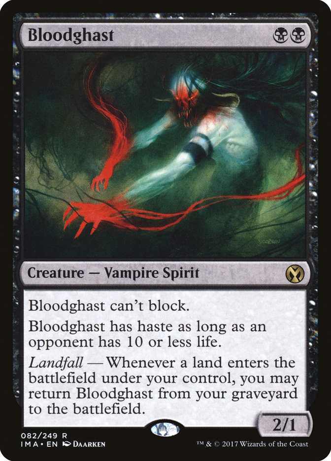 Top 10 Landfall Abilities in Magic: The Gathering - HubPages
