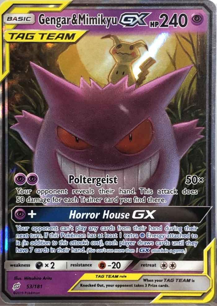 Top 10 "Pokémon" Tag-Team Cards - HubPages