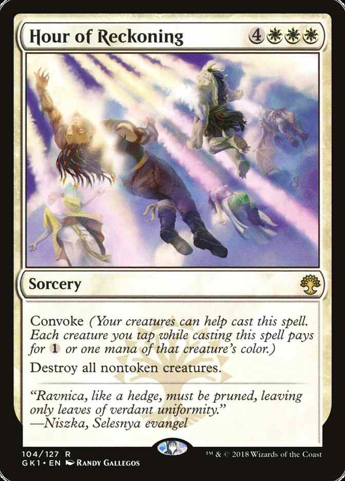 Top 10 Convoke Cards in "Magic: The Gathering" - HubPages