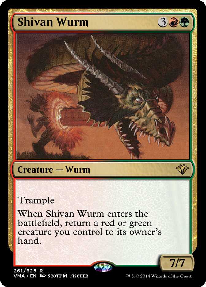 Top 20 Wurms in "Magic: The Gathering" - HubPages