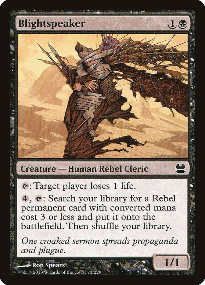 Top 10 Rebels in Magic: The Gathering - HubPages