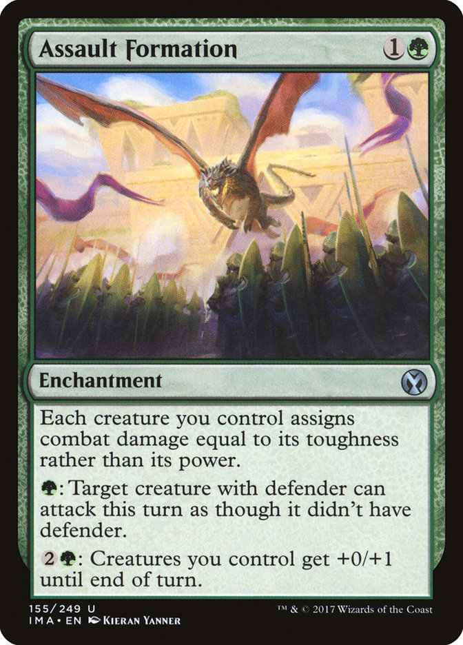 Top 10 Cards for Toughness-Damage Decks in Magic: The Gathering - HubPages