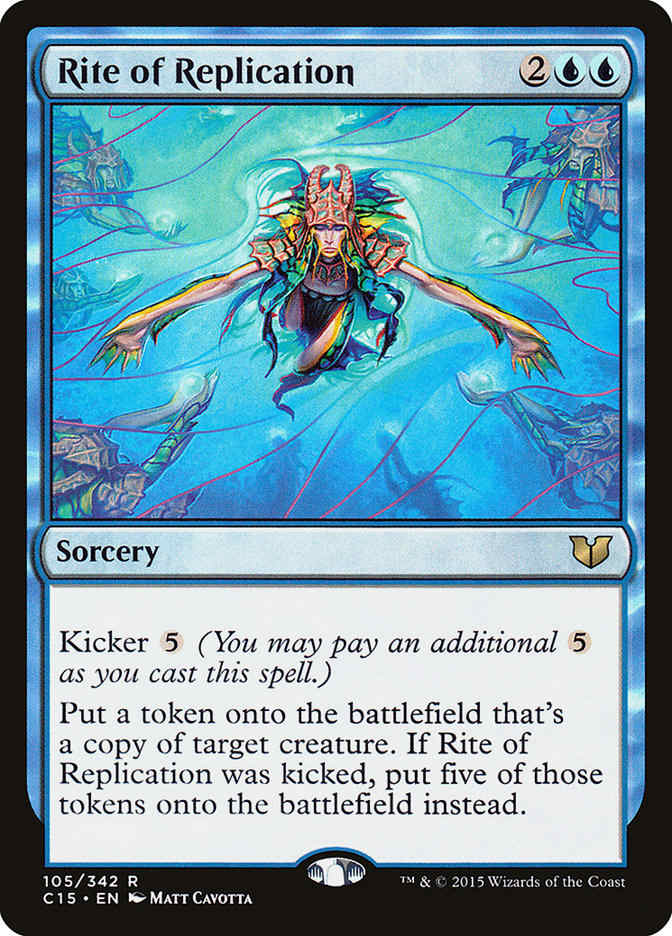 Top 50 Creature Copies in Magic: The Gathering - HubPages