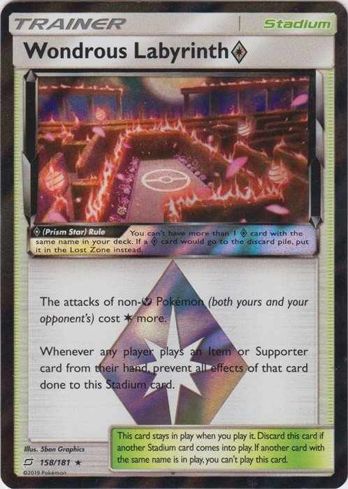 Top 30 Stadiums in the "Pokémon Trading Card Game" - HubPages