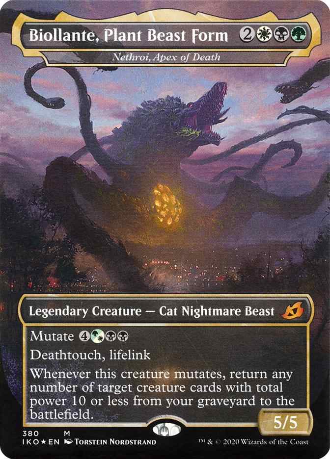 Top 10 Godzilla Cards in Magic: The Gathering - HubPages