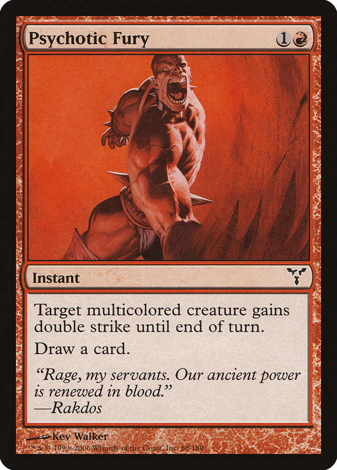 Top 30 Double Strike Cards in Magic: The Gathering - HubPages