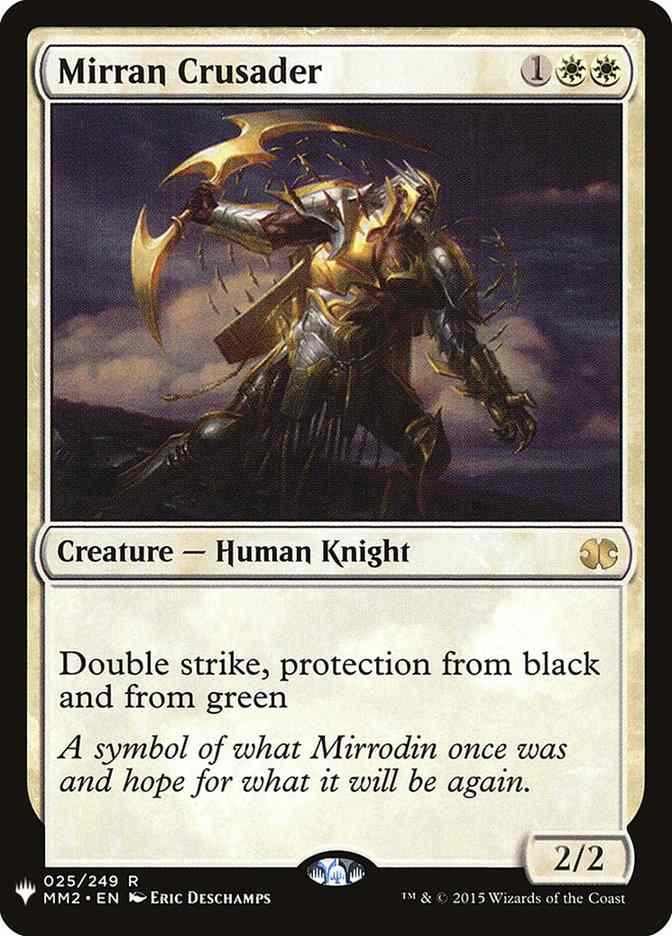 Top 30 Double Strike Cards in Magic: The Gathering - HubPages