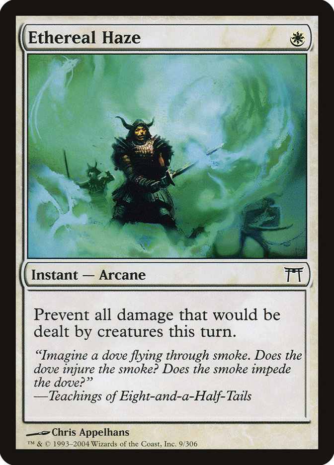 Top 10 Fog Spells in Magic: The Gathering - HubPages