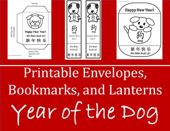 Kid Crafts for Chinese New Year: Year of the Dog - HubPages