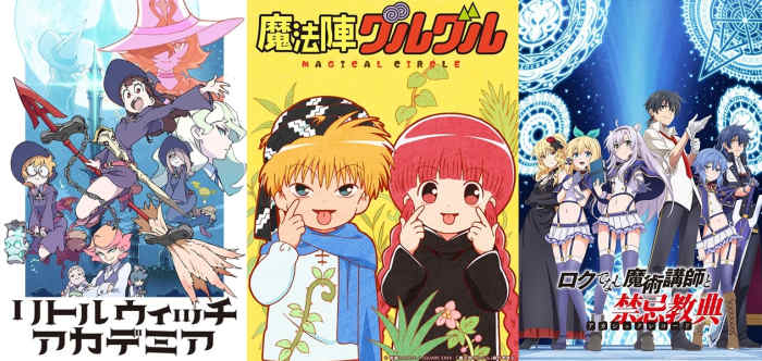 The 5 Best Magic Anime of 2017 - HubPages