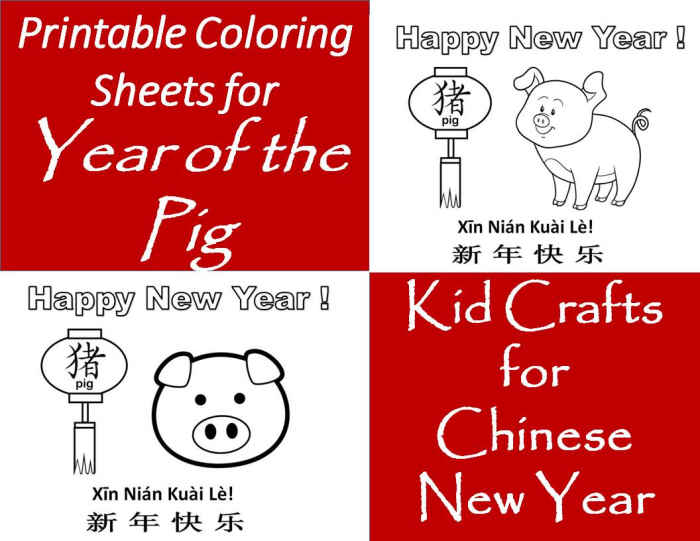 Printable Coloring Pages for "Year of the Pig": Kid Crafts for Chinese ...