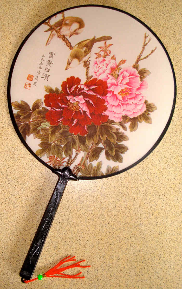 Everything You Need to Know About Hand-Held Fans - HubPages