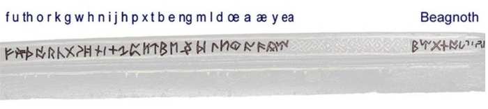 The Seax of Beagnoth, an Enchanted Blade - HubPages