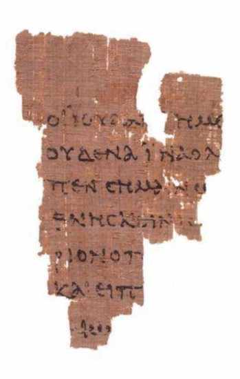 The Oldest New Testament Manuscripts - Owlcation