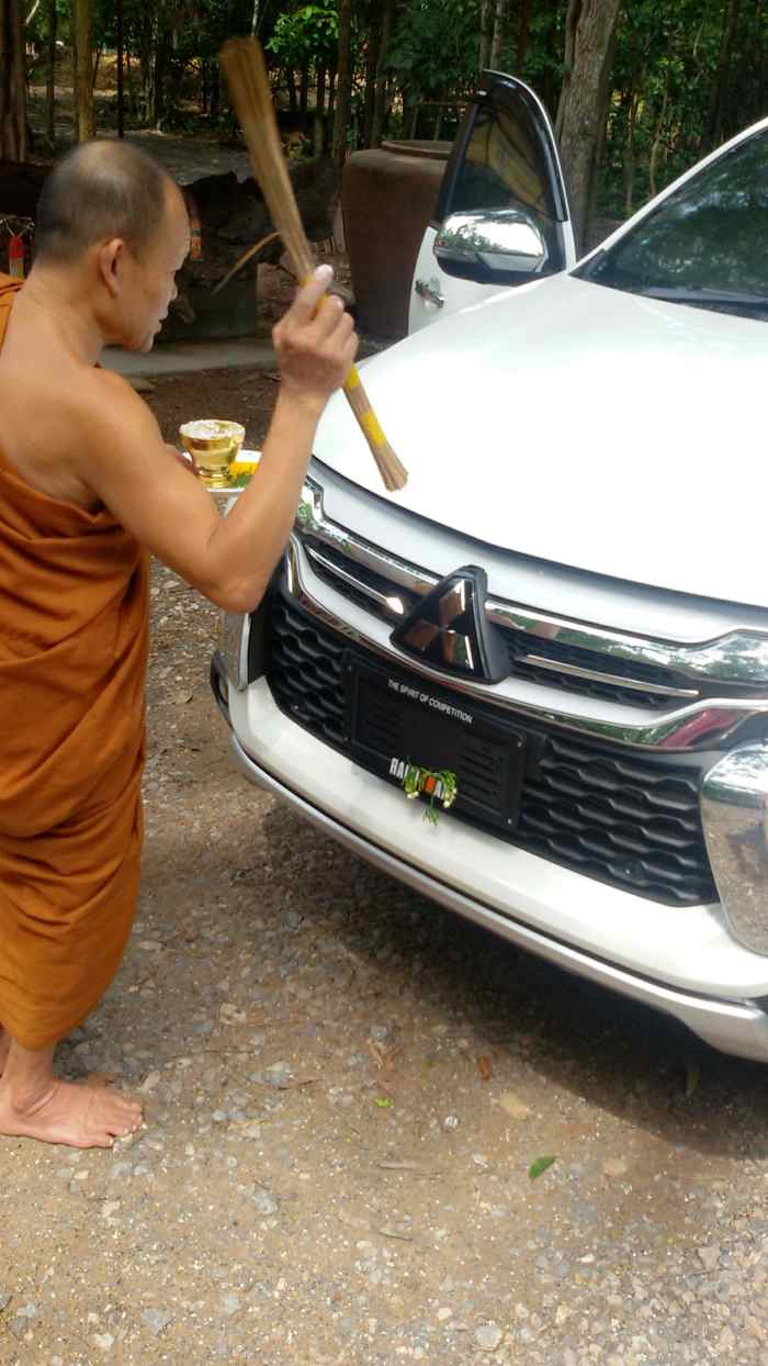 What Is a Buddhist Car Blessing Like? - HubPages