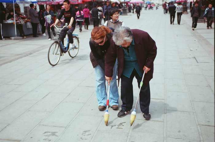 Display Code Snippets in MS Word With These Set-Ups to Keep Formatting ...