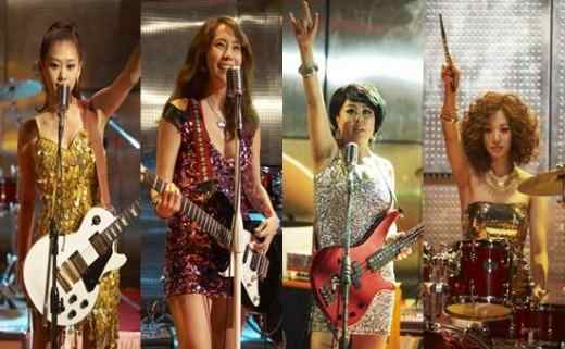 20 Best Korean Musical Dramas That You Must Watch - HubPages