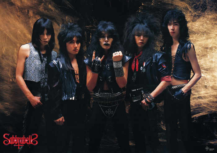 The 50 Greatest Japanese Metal Bands of All Time - HubPages