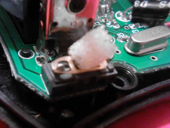 How to Silence Your Mouse Clicks - HubPages