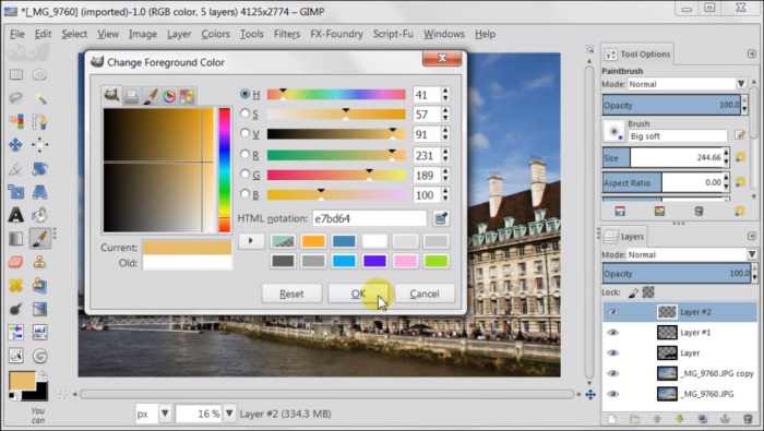 Gimp Color Overlay Tutorial - HubPages