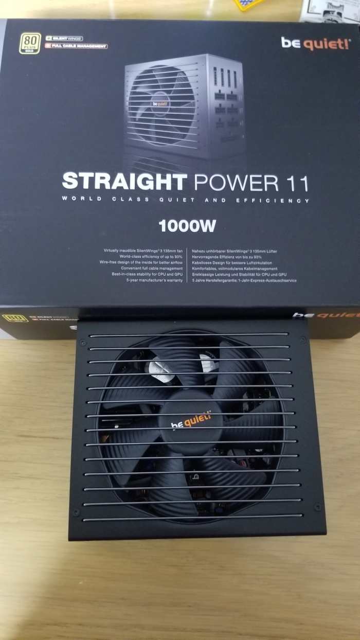 be quiet! Straight Power 11 Power Supply Review - HubPages