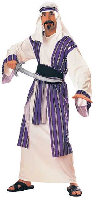 50+ Costumes Ideas Beginning With the Letter "L" - HubPages