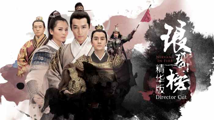 15 Best Chinese Dramas You Should Watch Now - HubPages