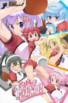10 Best Unpopular Anime Series - HubPages